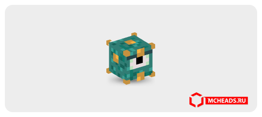 Guardian — 327 — Minecraft head