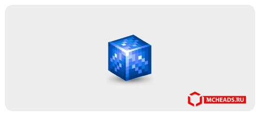 Rough Sapphire Gemstone — Minecraft head