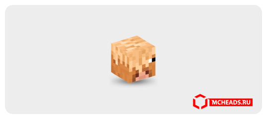 Wooly Cow — Minecraft head