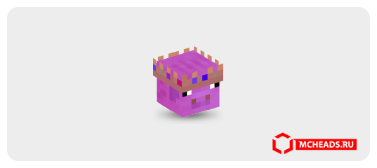Purple Technoblade — Minecraft head