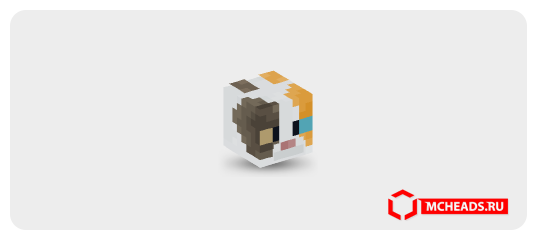 Calico Cat — Minecraft head