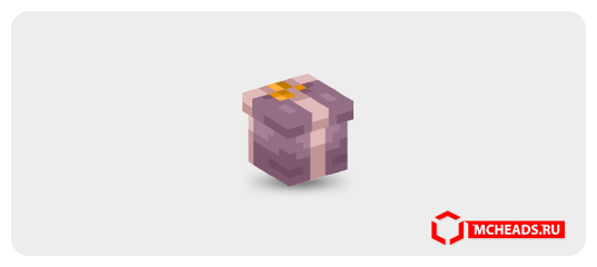 Large Present (lilac, right) — Minecraft head