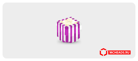 Popcorn (magenta) — Minecraft head