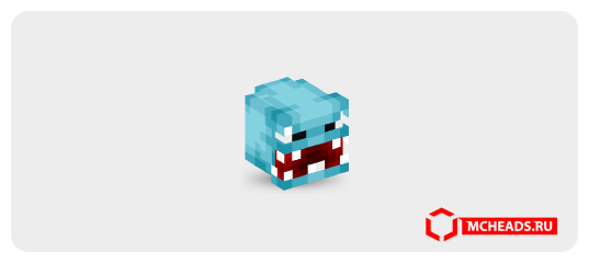 Ice Monster — 6639 — Minecraft head