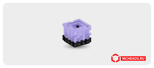 Candle (lilac) — 2406 — Minecraft head