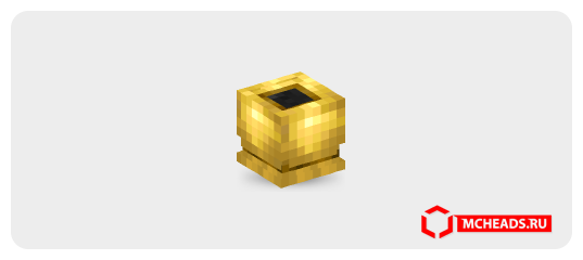 Golden Chalice — 883 — Minecraft head