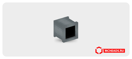 Pipe (gray) — Minecraft head