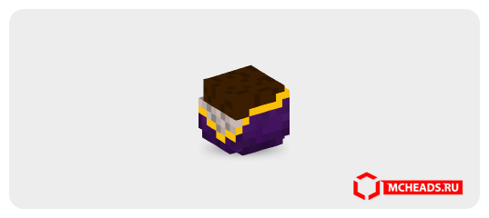 Opened Chocolate Easter Egg — Minecraft head