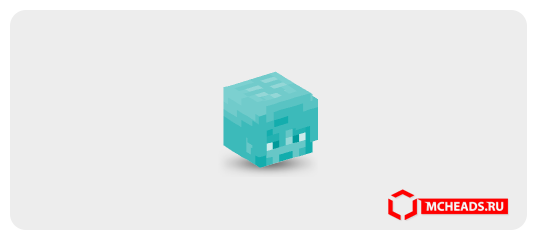 Diamond Sadan Head — Minecraft head