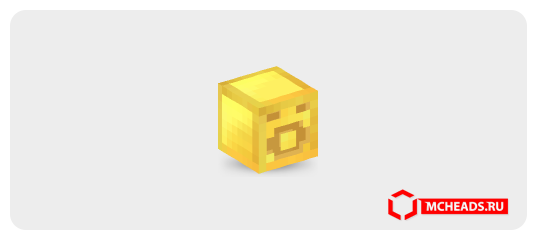 Golden Ö — 7932 — Minecraft head