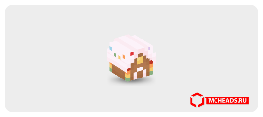 Gingerbread House (rainbow) — Minecraft head