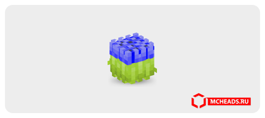 Tulips (blue) — Minecraft head
