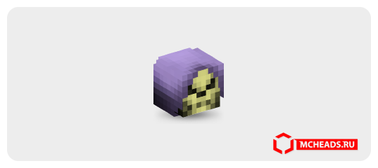 Demon — 5980 — Minecraft head