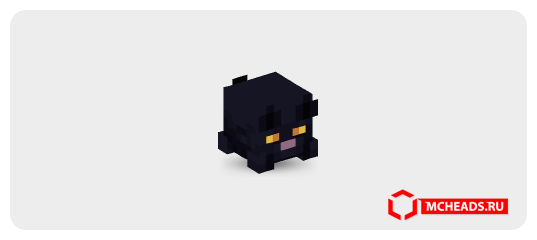 Cat Plushie (black) — Minecraft head