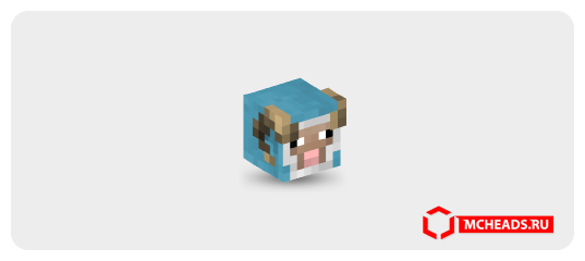 Aries (cyan) — Minecraft head