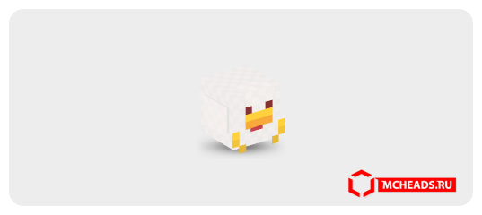 White Turkey — Minecraft head