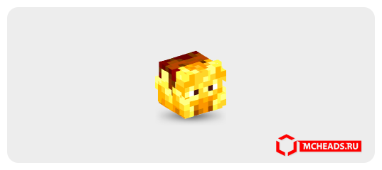 Blaze — 75792 — Minecraft head