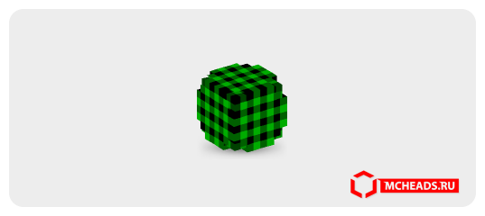 Plaid Orb (dark green) — Minecraft head