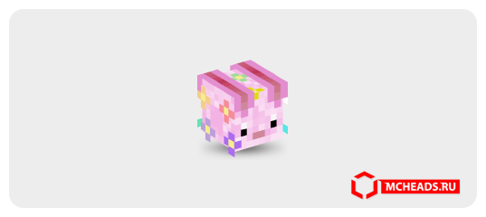 Pink Bunny — Minecraft head