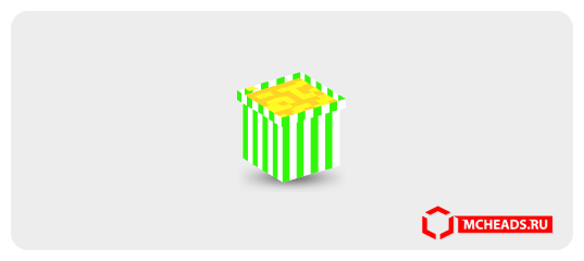 Popcorn (Green) — Minecraft head