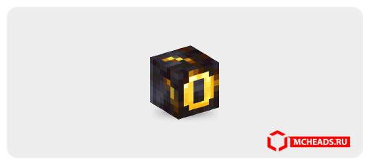 Gilded Blackstone O — Minecraft head