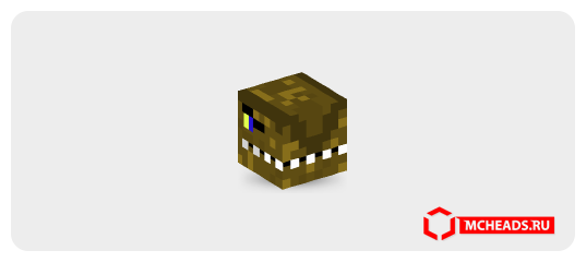 Dinosaur — 1950 — Minecraft head