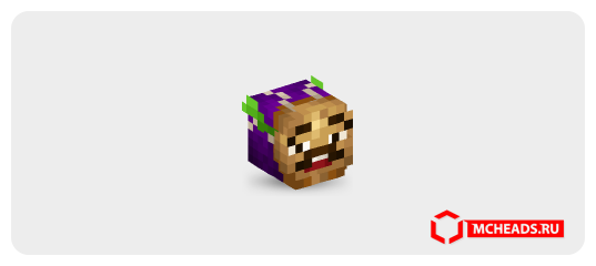 Harvester Helmet (Potato, Purple) — Minecraft head