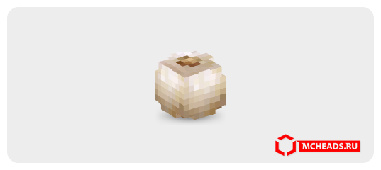 Garlic — 873 — Minecraft head