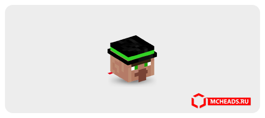 Villager Mayor — Minecraft head