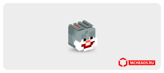 Bugs Bunny — 11840 — Minecraft head