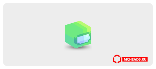 Crewmate (green) — Minecraft head