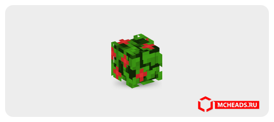 Bush with Red Flowers — 11456 — Minecraft head
