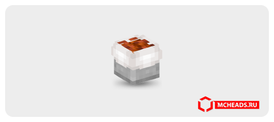 Ground Beef — Minecraft head