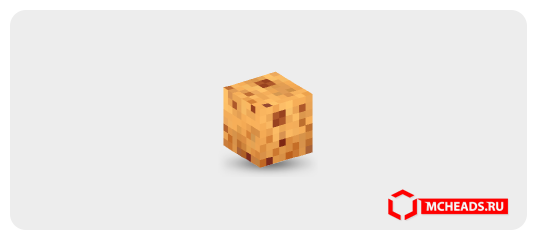 Cookie — 33 — Minecraft head