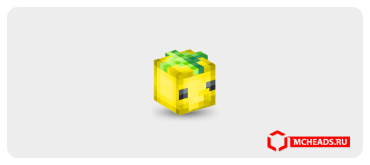 Yellow Pianta — Minecraft head