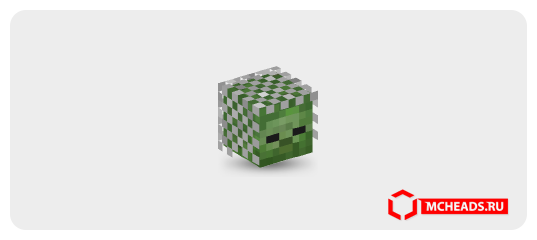 Zombie with Chainmail Helmet — Minecraft head