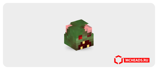Swamp Monster — 43472 — Minecraft head