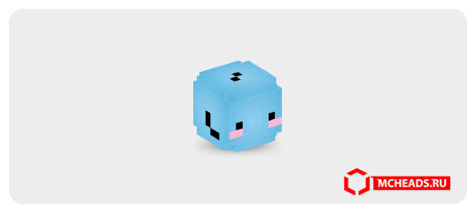 Junimo (light blue, round) — Minecraft head