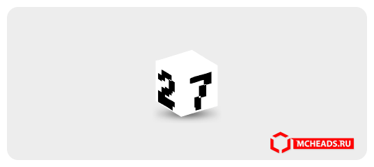 GUI White (Black 27) — Minecraft head