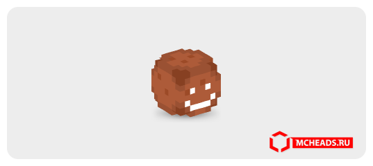 Gingerbread Man — Minecraft head