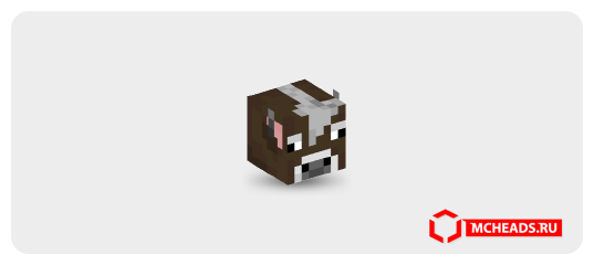 Cow — 71328 — Minecraft head