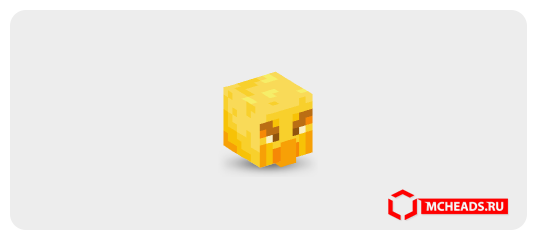 Gold Pillager — Minecraft head