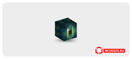 Eye of Ender — 26912 — Minecraft head