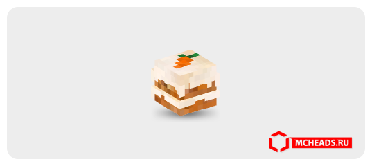 Carrot Cake — 28270 — Minecraft head