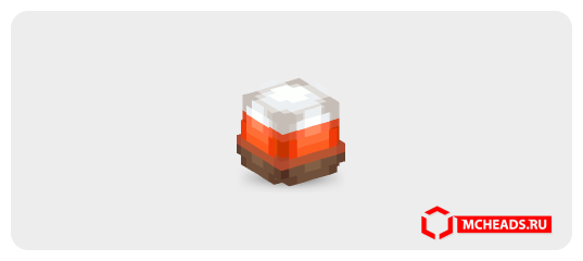 Chocolate Candy Corn — Minecraft head