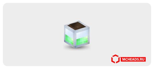 Potion (green) — 1147 — Minecraft head