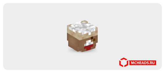 Rice Sack — Minecraft head