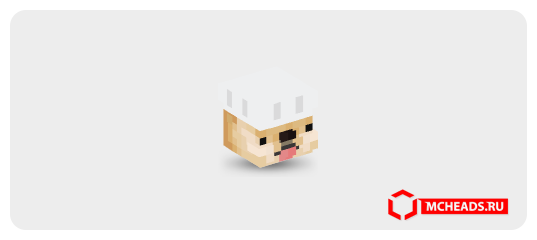 Doge Chef — Minecraft head