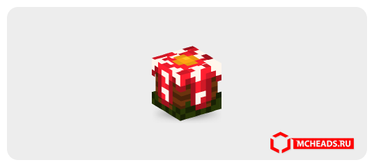 Rafflesia — Minecraft head