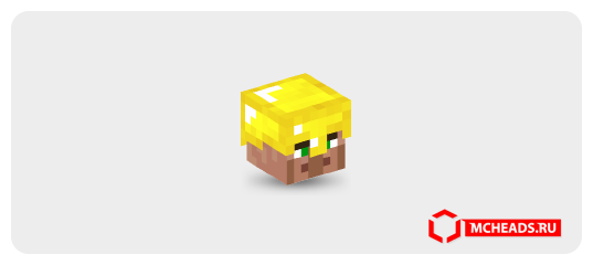 Villager with Golden Helmet — Minecraft head